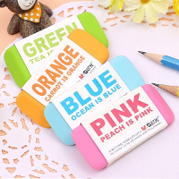 CARI | Aesthetic | Four Colors